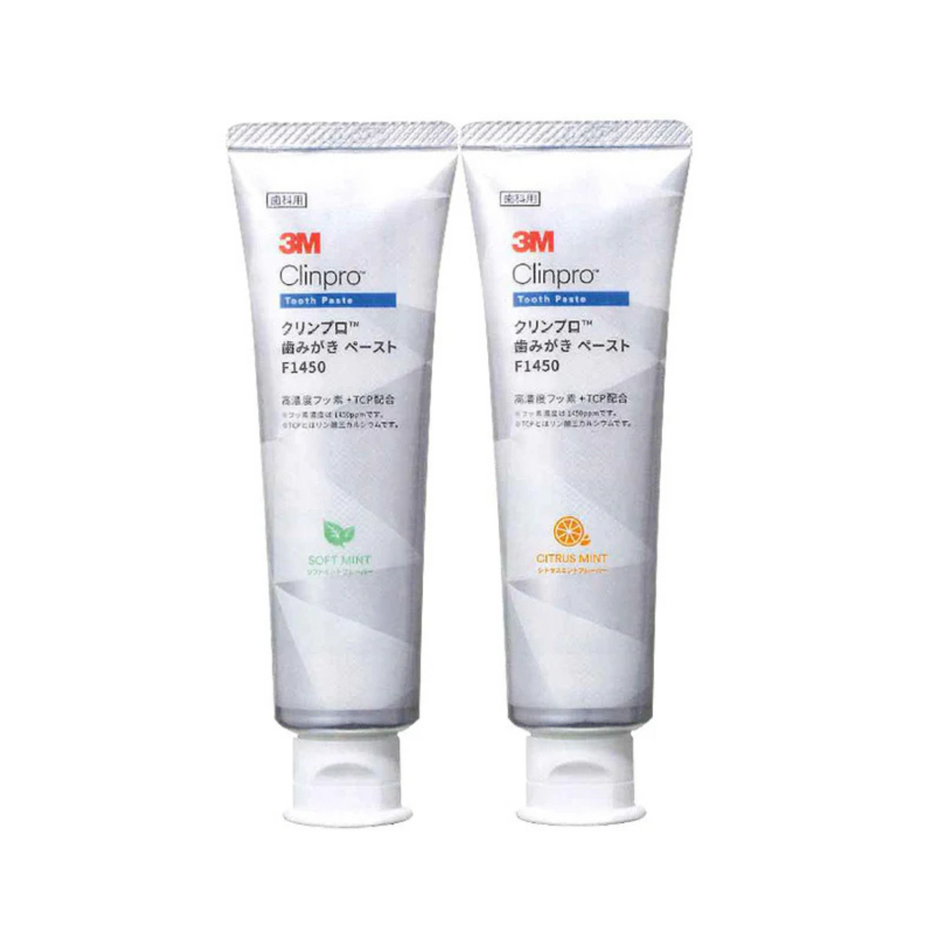 3M クリンプロ 歯みがきペースト F1450 – お口の健康診断